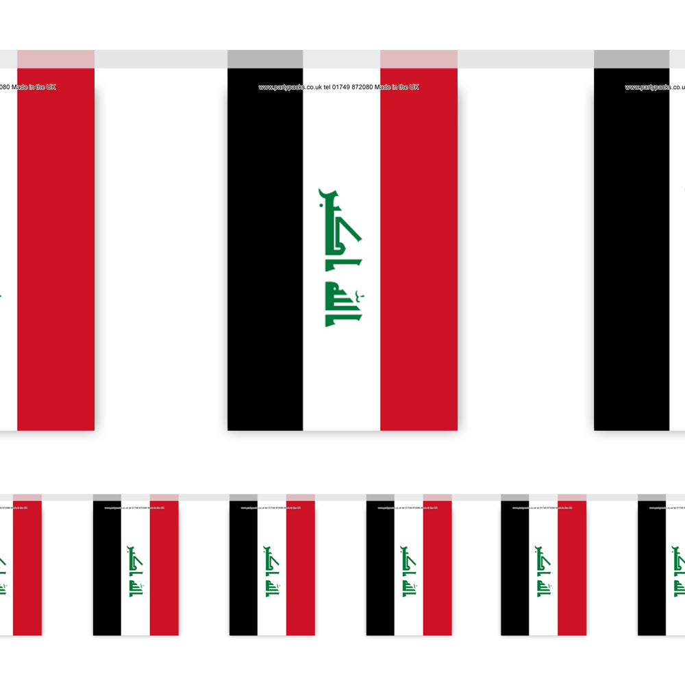 Iraq Paper Flag Bunting - 2.4m | Decorations | Party Packs